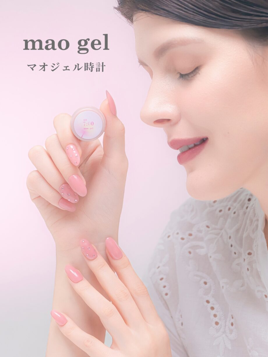 mao nail｜Beauty Nail Brand